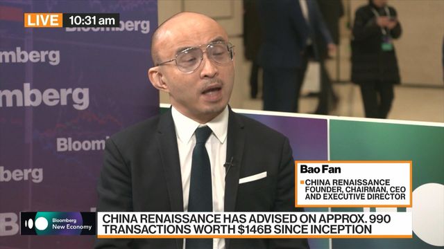 China Renaissance CEO Sees a Lot of Early Stage Innovation in China ...