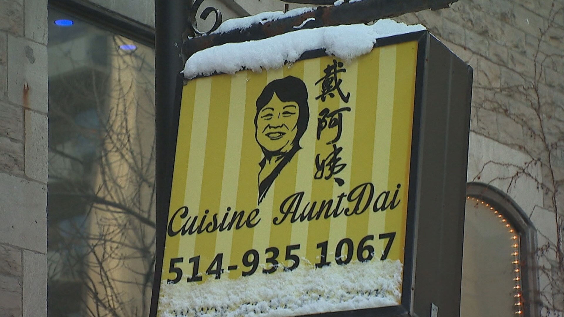 CTV Your Morning | S5:E115 | Montreal Chinese restaurant goes viral for ...