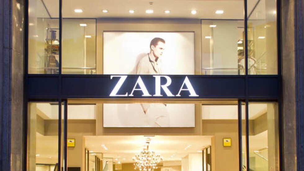 Zara founder buying RBC Plaza for over $1.2B - Video - BNN