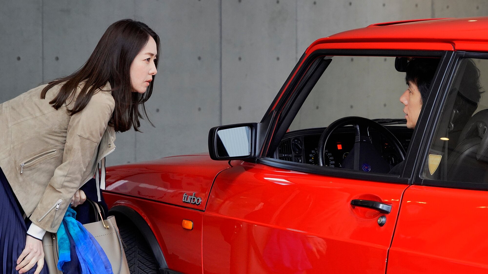 Drive My Car | Crave