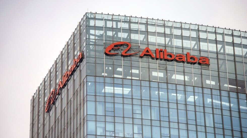 Alibaba's Q2 results - Video - BNN