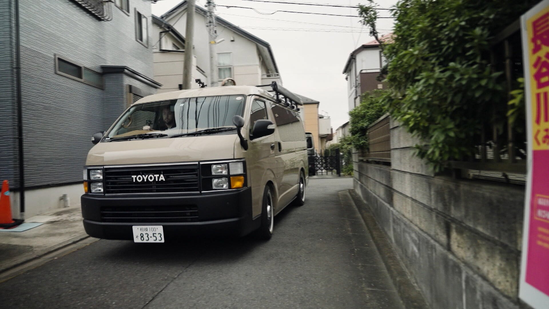 RPM plus | S8:E20 | Le restomod japonais | Noovo